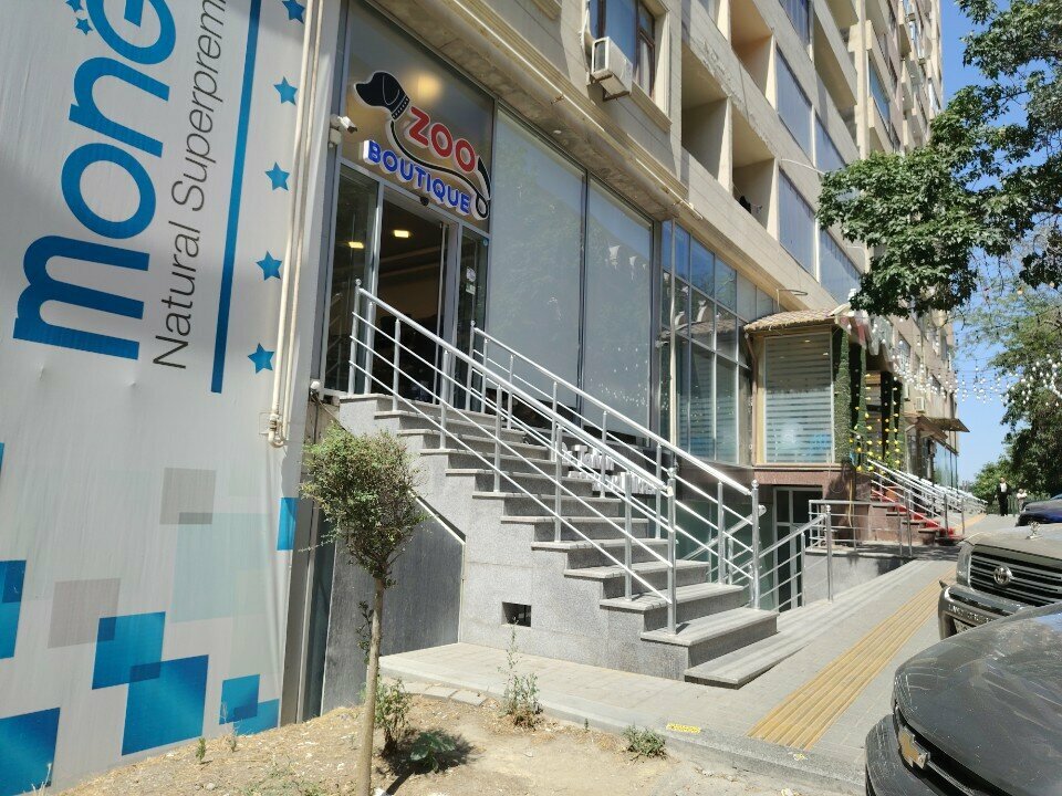 Petshop Zoo Boutique, Bakü, foto