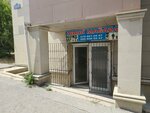 Herbi geyim magazasi (Ayna Sultanova Street No:1A), üniforma üreticileri  Bakü'den
