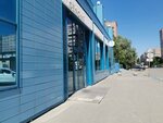 Ice Queen (Shevchenko Street No:25), masaj salonları  Novosibirsk'ten
