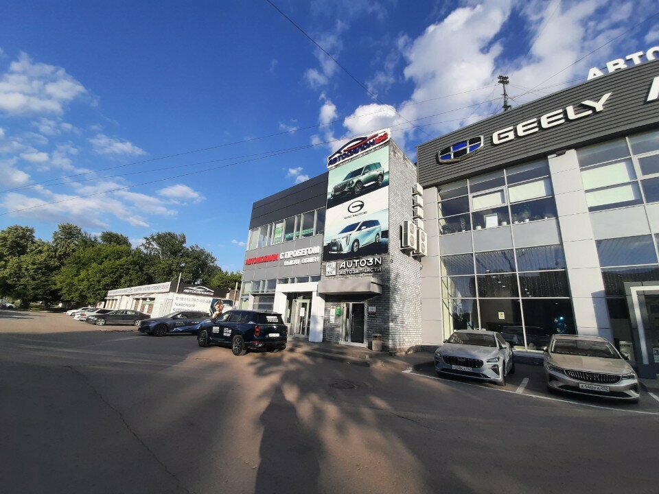 Yapı mağazası Torgovo-montazhny tsentr, Nijni Novgorod, foto