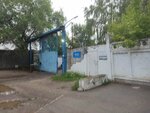 Самарский завод электрооборудования (ulitsa Naberezhnaya reki Samary No:1), sanayi kuruluşu  Samara'dan