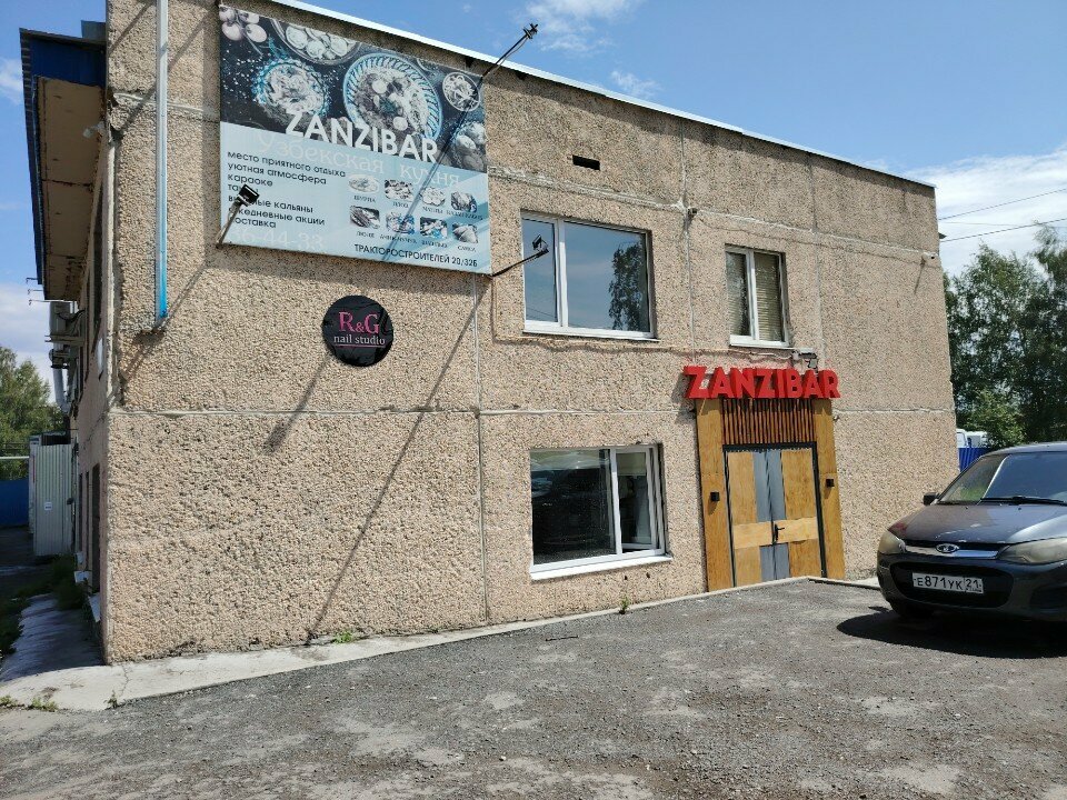 Tuvalet Туалет, Cheboksary, foto