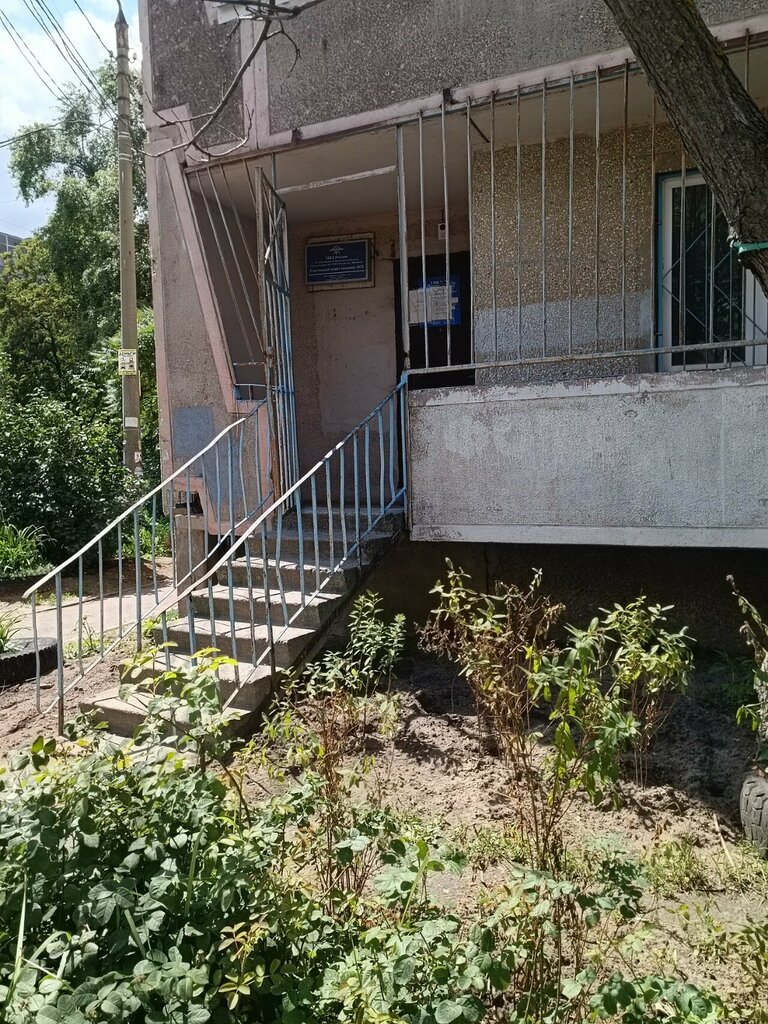 Polis merkezleri Territorial'nye organy Mvd Rossii, Voronej, foto