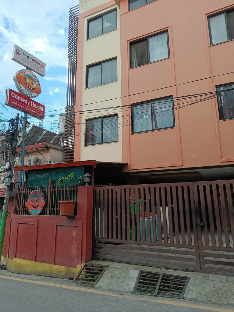 Hobi kulüpleri Comedy Height, Katmandu, foto
