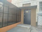 Массажный кабинет (ulitsa Kirova No:130), masaj salonları  Volgograd'dan