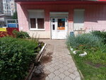 Колорит (No:36, 12th Complex), mali denetleme şirketleri  Naberejniye Çelny'den (Yar Çallı'dan)