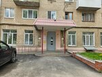 Центр социальной защиты населения по Краснокамскому и Нытвенскому городским округам (prospekt Mayakovskogo No:8), sosyal yardım kuruluşları  Krasnokamsk'tan