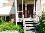Ремонтно хозяйственная служба (Lenina Avenue No:23к3, Abakan), gayrimenkul yönetimi  Abakan'dan