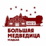 Bolshaya medevedica (Galakticheskaya Street No:1, Zavyalovo Village), saunalar  Udmurtiya'dan