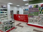 Либерти (Pushkina Street No:40), cep telefonu aksesuarları  Stavropol'dan