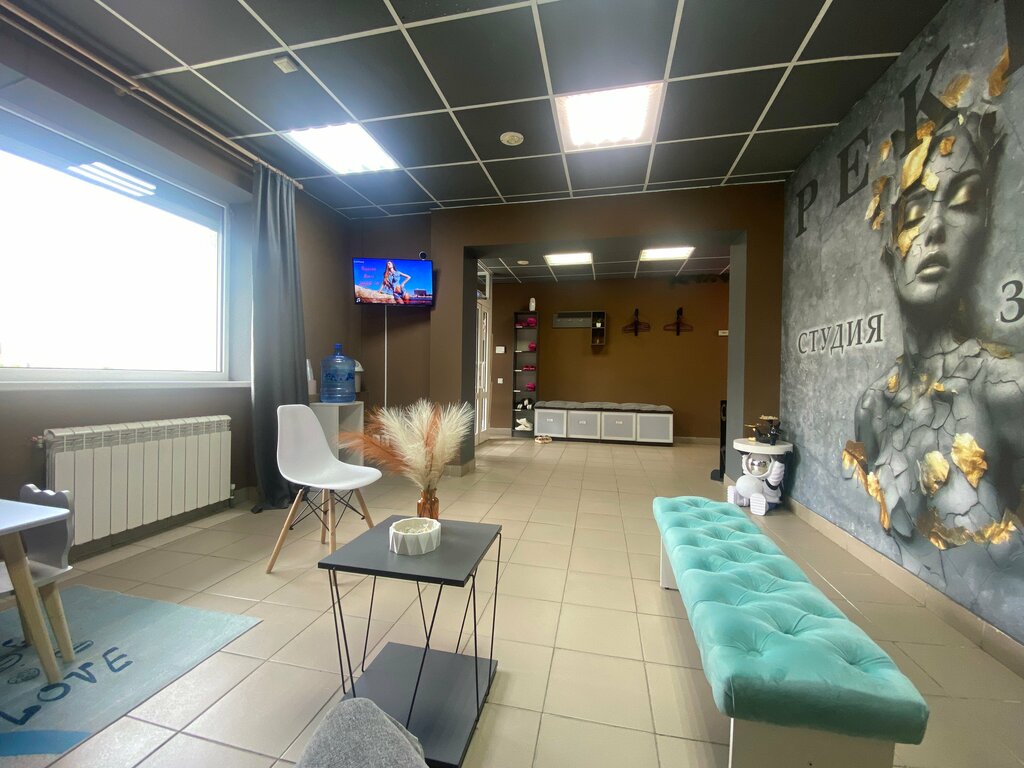 Solaryumlar Peklo, Nijni Tagil, foto