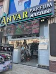 Anvar parfum (Mustakillik Street No:19), kozmetik ve parfümeri mağazaları  Buhara'dan