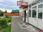 Мясо рыба (Shchepetkina Street No:14, Surgut), balık ve deniz ürünleri  Surgut'tan