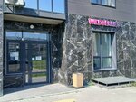 Wildberries (Aviatorov Street No:43), teslimat noktası  Krasnoyarsk'tan