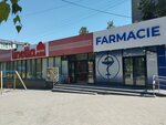 Pharmacy (strada Onisifor Ghibu No:5), eczaneler  Kişinev'den