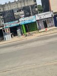 Photocopie Impression (Abidjan, La commune Yopougon, Rue des Terminalias), baskı hizmetleri  Abican'dan