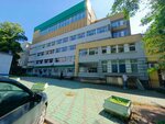 Центр Тестирования (Minina Street No:31В, Nizhniy Novgorod), göçmen büroları  Nijni Novgorod'dan