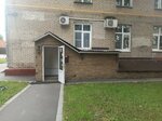 Vialtek grupp (Dobroslobodskaya Street No:11-13), i̇laç firmaları  Moskova'dan