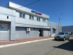 Авто выкуп (Pristantsionnaya Street No:11/63), i̇kinci el araç  Stupino'dan