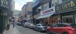 Kordon (Afyonkarahisar, Afyonkarahisar Merkez, Burmalı Mah., 22. Sok., 6A), yönetim ofisi  Afyonkarahisar'dan