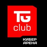 Tg Club кибер арена (10 Avgusta Street No:8), bilgisayar kulübü  İvanovo'dan