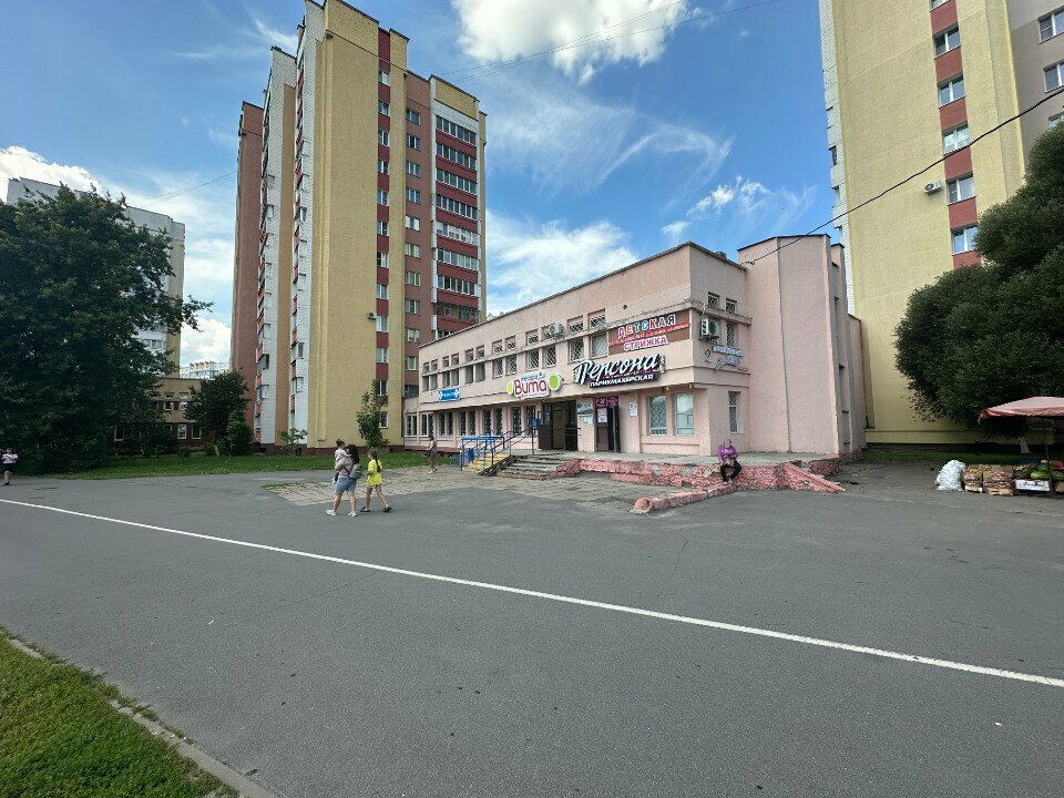 Bilgisayar teknik servisleri CompServise - remont komputerov i noutbukob, Gomel, foto