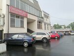 Смешные Цены (Anadyrsky Drive No:8к1), giyim mağazası  Moskova'dan