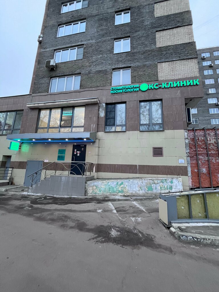 Epilasyon Nadin epil, Moskova, foto