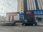 Spa01.ru (Syromolotova Street No:27), spa  Yekaterinburg'dan