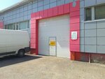Fort dialogue (Mendeleyeva Street No:134/4А), yönetim ofisi  Ufa'dan