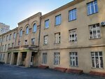 Խ. Աբովյանի անվան պետական մանկավարժական համալսարան հիմնադրամի N°57 հիմնական դպրոց (Simon Vratsyan Street No:75), ortaokul  Erivan'dan