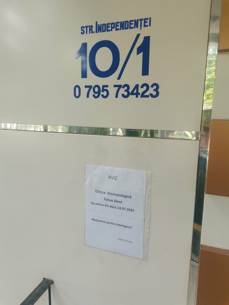Özel ağız ve diş sağlığı klinikleri ve muayenehaneleri Tonus Dent, Kişinev, foto