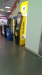 TBank (Nosovikhinskoye shosse No:15, Keramik Microdistrict), ödeme terminali  Balaşiha'dan