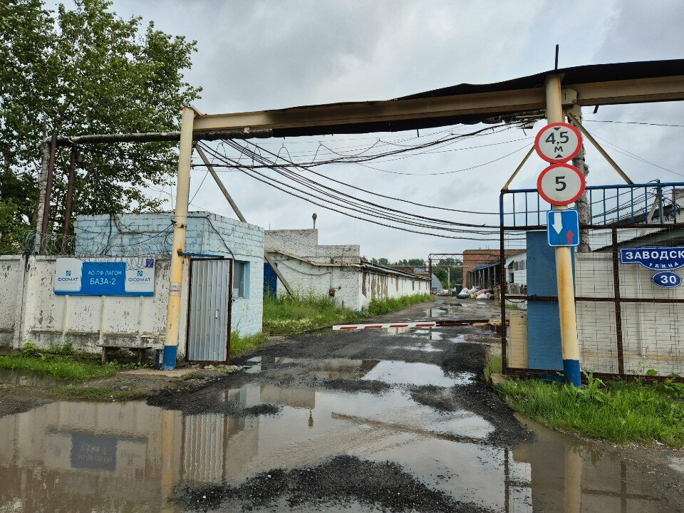 Otomobil servisi СТО, Omsk, foto