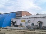 Kresloff (Dzerzhinskogo Street No:50к3), mobilya fabrikaları  Perm'den