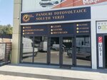 Eco Schimb (Chisinau, Otovasca), lamba ve avize mağazaları  Kişinev'den