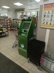 Сбербанк (Suzdalskaya Street No:190), atm'ler  Yaroslavl'dan