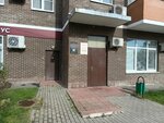 Marina Leonova (Kuybysheva Street No:61А), kuaförler  Stupino'dan