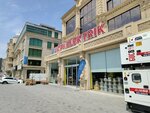 Akfa elektrik (City of republican subordination Baku, Narimanov district, Еhmеd Rеcеbli Street, 212), elektrik ve elektrikli ürün mağazası  Bakü'den