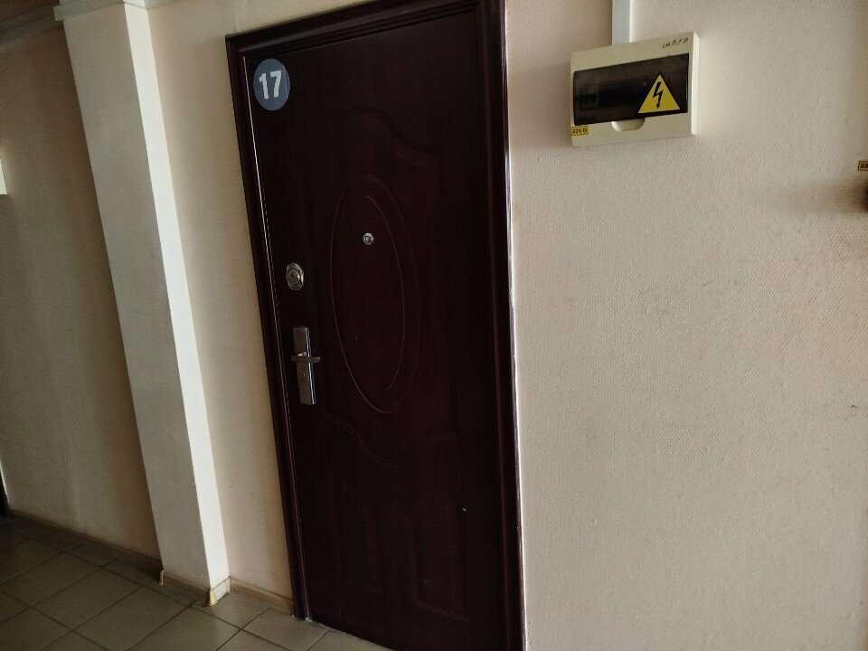 Lastik ve teknik lastik firmaları Артикул, Novosibirsk, foto