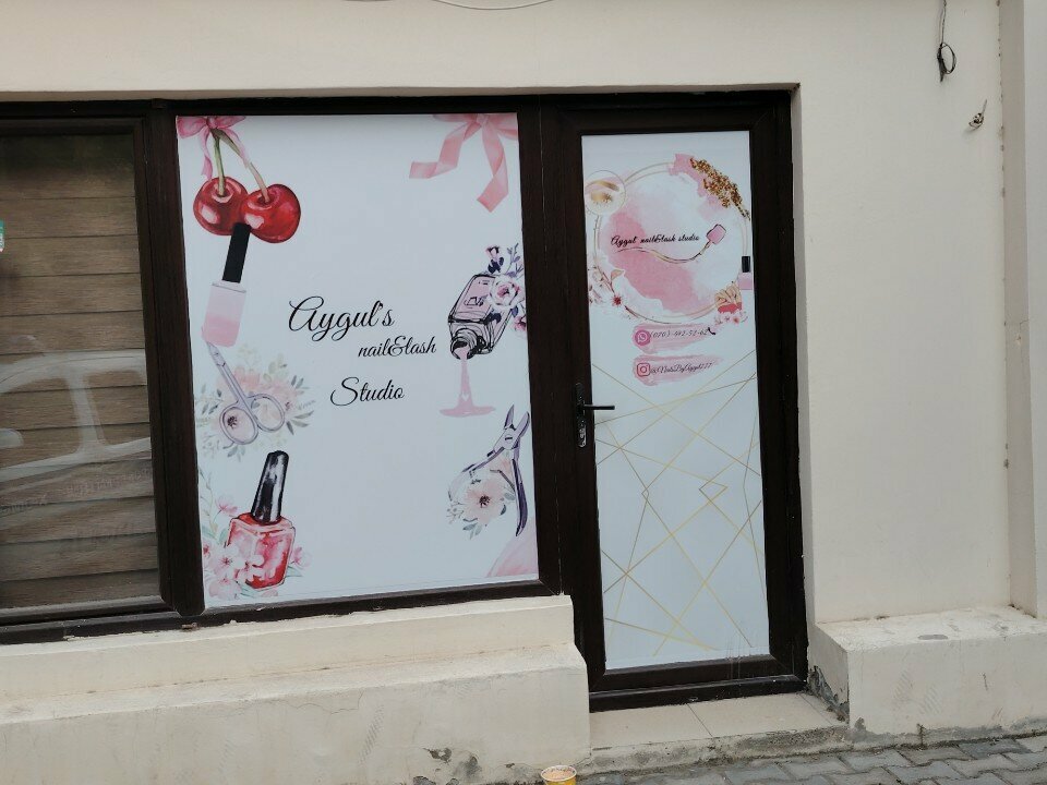 Güzellik salonu Aygul's Nail&Lash Studio, Bakü, foto