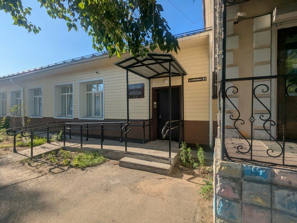 Devlet kurumları ve bakanlıklar Центр мониторинга и развития образования, Ulan‑Ude, foto