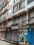 KANSAKAR SHOES (Chittadhar Marg No:30, Ward 18), ayakkabı mağazaları  Katmandu'dan