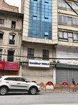 Goldstar World (Naya Sadak No:218, Ward 24), ayakkabı mağazaları  Katmandu'dan