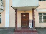 Second-hand (Kabanbai Batyr Street No:150), i̇kinci el eşya satışı  Almatı'dan