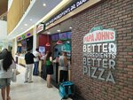 Papa Johns Pizza Azerbaijan (Azadliq Avenue No:15А/4), pizzacılar  Bakü'den