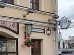 Instametka (Staravilienskaja Street No:10, Minsk), promosyon ürün üreticileri  Minsk'ten