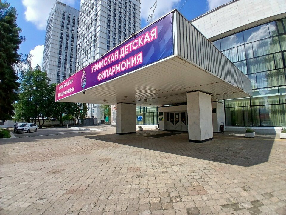 Spor okulları Танцевальный спортивный клуб Успех, Ufa, foto