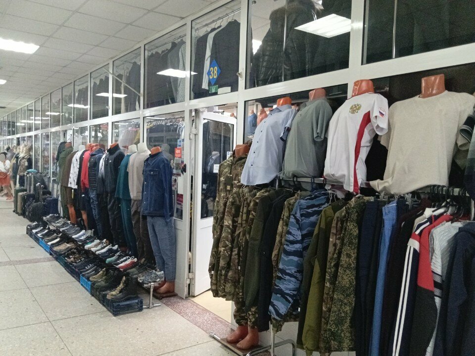 Giyim mağazası Магазин одежды, Ulan‑Ude, foto