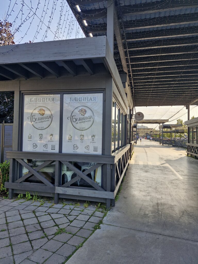 Kafe Блинная на набережной, Kazan, foto